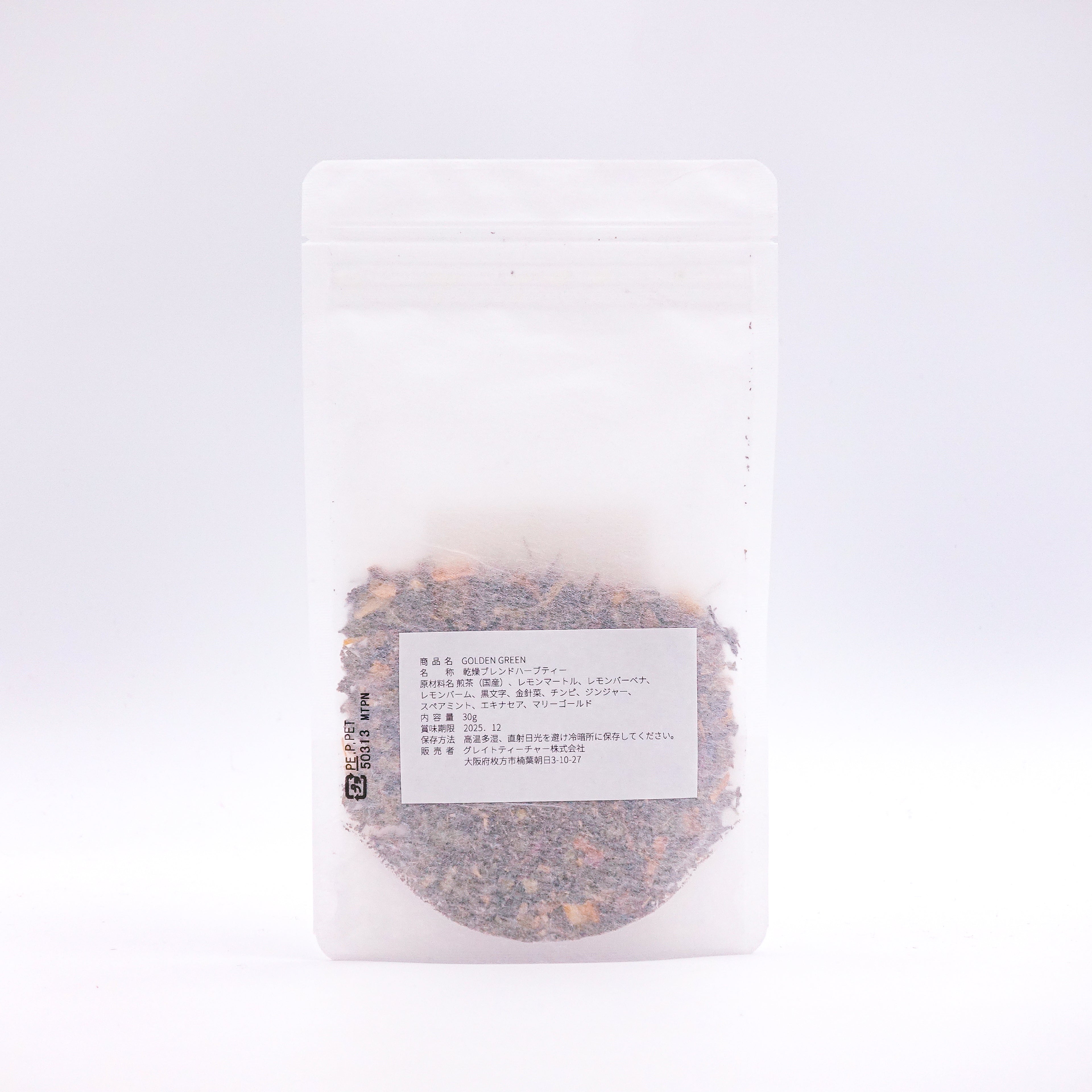 【fuu.】薬膳香草茶 ゴールデングリーン 30g – ゆにわマート