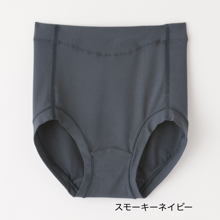 TAKEFU ベリーショーツ – ゆにわマート