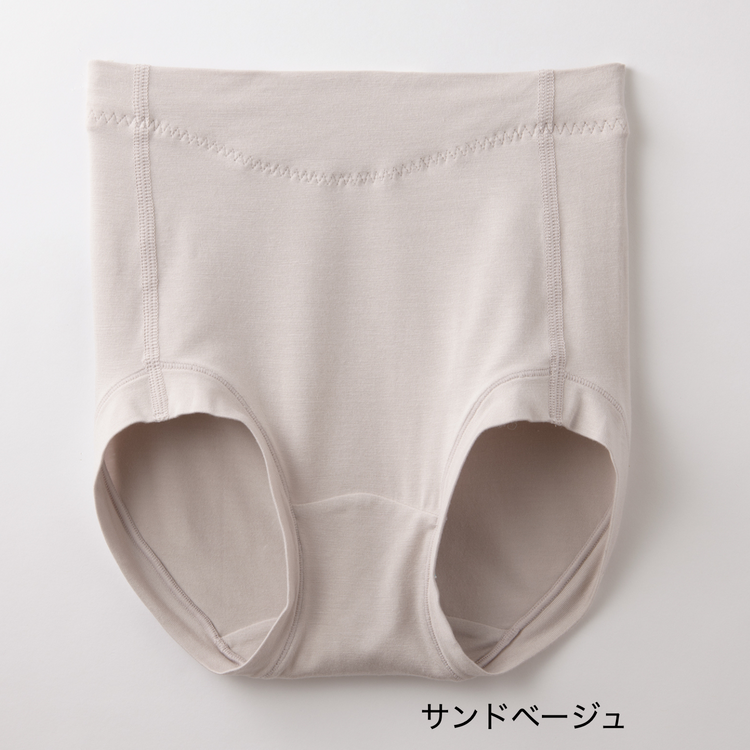 TAKEFU ベリーショーツ – ゆにわマート