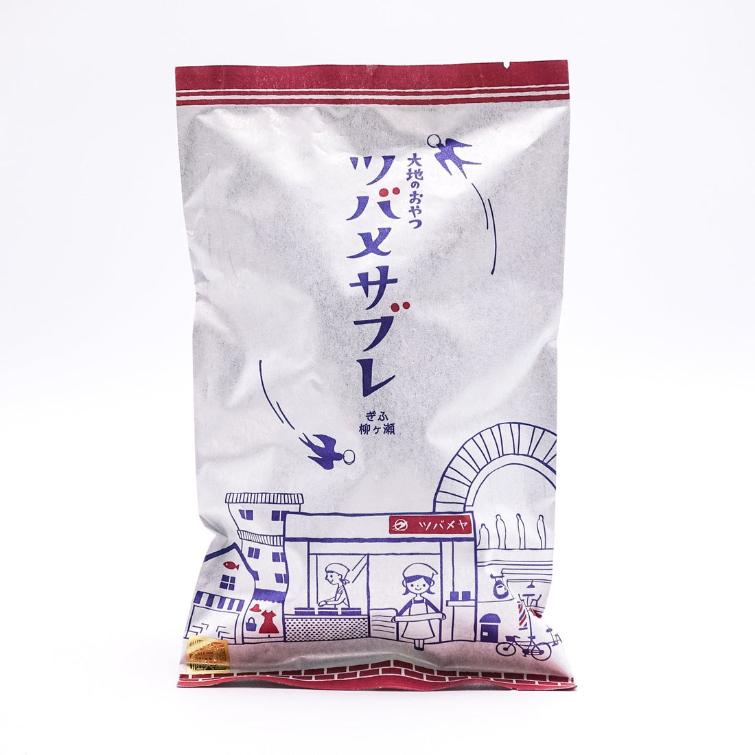 ツバメサブレ 110g – ゆにわマート