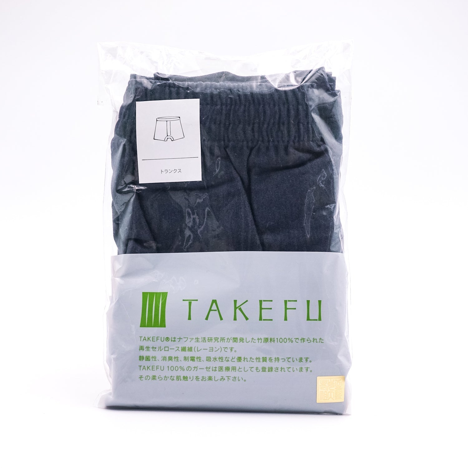 TAKEFU トランクス M〜L – ゆにわマート